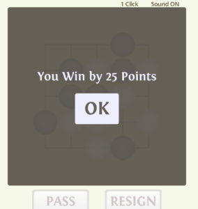 囲碁対局ゲームCosumiで勝てない時の対策【棋力レベルと強さ】｜ゆうきの囲碁ブログ